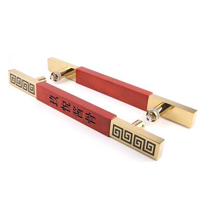 China Gold Color 304 Stainless Steel Handle for Door Mirror Etched Finish 500mm for sale