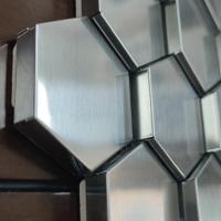 China Glass Mosaic Tile Mix Glitter For Wwall Decoration for sale