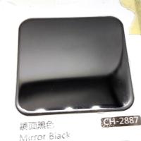 China Black PVD 304 Stainless Steel Sheet 8K Mirror Finish Anti Fingerprint for Interior Decoration for sale