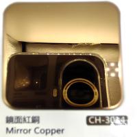 China Colored Mirror Finish 8K Stainless Steel Plate 0.3-3.0mm Thickness for Decoration for sale