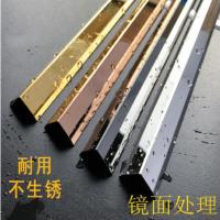 China PVD Coated Stainless Steel L Channel Trim 0.5mm 2.0mm Black Rose Gold Mirror for Wall Floor Edge for sale