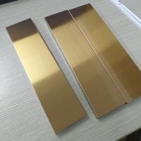 China PVD Colored Stainless Steel Tile Edge Trim 8K Mirror Surface for Stairs 10mm 20mm for sale
