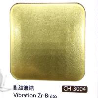 China Decorative Stainless Steel Color Sheet 0.3-3mm Cold Rolled Vibration Zr-Brass Finish Custom Size for sale