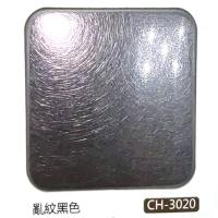 China Vibration Black Colored Stainless Steel Sheet 4x8 Feet for Interior Exterior Decoration for sale