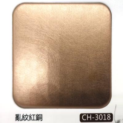 China PVD Colored 304 Stainless Steel Sheet 1219x2438mm Copper Hairline Finish for Decoration for sale