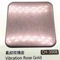 China 304 Rose Gold PVD Brushed Stainless Steel Sheet 1219x2438mm Nano Coated Decorative for sale