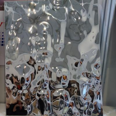 China 316L Big Middle Wave Stainless Steel Water Ripple Sheet For Reception for sale