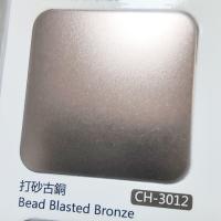 China Bronze PVD Coated 304 Stainless Steel Sheet 1219x2438mm Bead Blasted Satin Finish Anti Fingerprint for sale