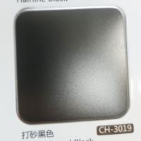 China 304 Black PVD Stainless Steel Sheet 1219x2438mm Bead Blasted Satin Finish Anti-Fingerprint for Luxury Decoration for sale
