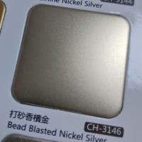 China Champagne Gold PVD 304 Stainless Steel Sheet 1219x2438mm Bead Blasted Satin Finish Anti-Fingerprint for Luxury Decoration for sale