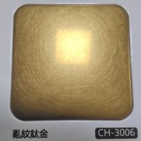China 304 Ti-Gold Color Vibration Line Brushed Finish Stainless Steel Sheet Anti-Finger Print 1219x2438mm for Luxury Decoration for sale