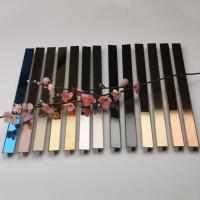 China Gold Mirror Stainless Steel Trim for sale