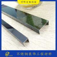 China 304 PVD Black Gold Stainless Steel Tile Edge Trim Custom Shape 10mm Wall Gap for sale