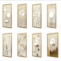 China Custom Stainless Steel Screen Partition 304 Grade Hotel Entrance Door Background Wall PVD Colored for sale