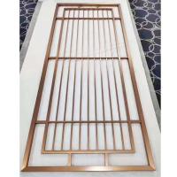 China Stainless Steel Screen Partition Room Divider Gold Hollow Metal Custom Size 304 Grade for sale