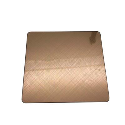 China PVD Colored Stainless Steel Sheet 4x8ft 1mm Gold Anti Fingerprint Hairline Finish for sale