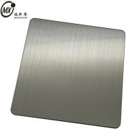 China Gun Color Brushed Surface Stainless Steel Sheet For Decoration for sale