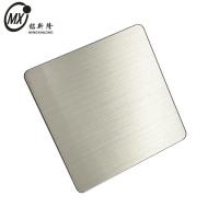 China Hairline Sliver Colored Stainless Steel Sheet 0.3-120mm Thickness for Indoor Decoration for sale