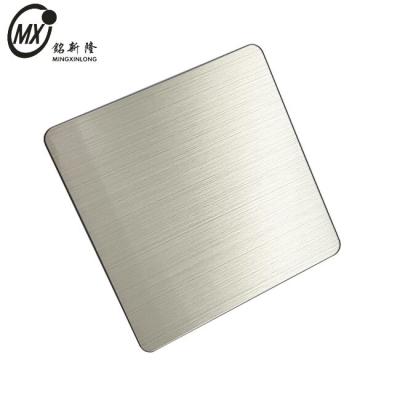 China Hairline Sliver Colored Stainless Steel Sheet 0.3-120mm Thickness for Indoor Decoration for sale
