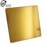 China Hot Rolled Decorative Stainless Steel Plate Vibration Red Gold 3-120mm for sale