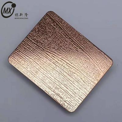 China Customized 201 304 Stainless Steel Embossed Sheet - 0.3-120mm Thickness, 2000-12000mm Length Options for sale