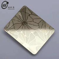 China Etching 304 Metal Steel PVD Coated Quadrilateral Different Patterns Stainless Divider 4*10FT for sale