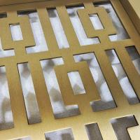 China Custom Stainless Steel Laser Cut Screen Partition 304 Grade for Hotel Villa Decoration for sale