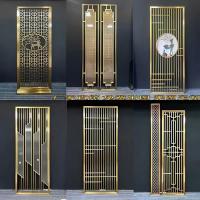 China PVD Colored Stainless Steel Screen Partition 304 Grade Custom Size for Villa Hotel for sale