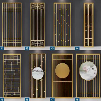 China 0.5mm Thick Mirror Patterns Gold Etched Stainless Steel Sheet Partition Divider for sale