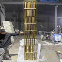 China 304 Gold PVD Coating Stainless Steel Room Divider Modern Partition Custom Size for sale
