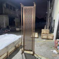 China Custom Decorative Stainless Steel Screen Panel 304 Grade Laser Cut Room Divider for Hotel for sale