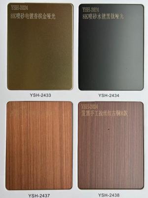 China SUS304 Stainless Steel Partition Sheet 1.5mm Thickness for Curtain Wall Handrail Elevator Decoration for sale