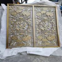 China PVD Colored Stainless Steel Screen Partition Room Divider 304 Grade Custom Size for sale