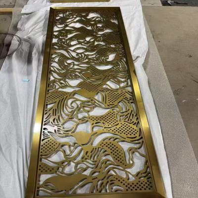 China PVD Colored Stainless Steel Laser Cut Screen Partition 304 Grade for Interior Decoration for sale