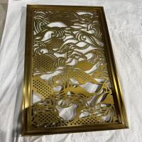 China Bendable Colored Stainless Steel Sheet - DIY Design And Creative Product Development for sale