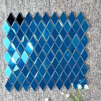 China Metal Mosaic Tile Sheets Mirror Stainless Steel For Elegant Decor for sale