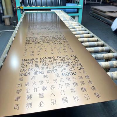 China Etched 8K Gold PVD Coating Stainless Steel Sheet Anti-Fingerprint 1219x2438mm for Hotel Elevator for sale