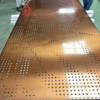 China Etched Rose Gold PVD Color Stainless Steel Sheet 304 1219x2438mm Elevator Door Decoration for sale