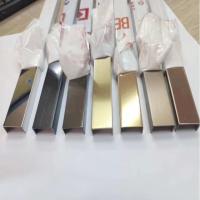 China U Shape Stainless Steel Trim Strips PVD Colored Skirting Board Edge Wrapping 10mm 20mm for sale