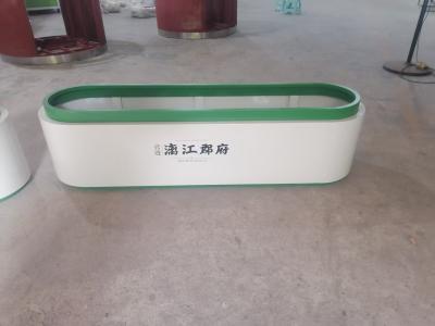 China Custom Stainless Steel Garden Planter Box 304 Grade PVD Coated 0.3-3.0mm for sale