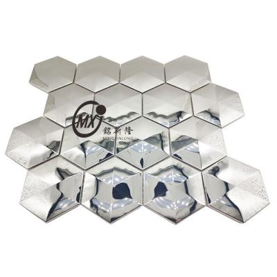 China Custom Stainless Steel Mosaic Tile 304 316 Grade for Swimming Pool Sauna Decoration for sale