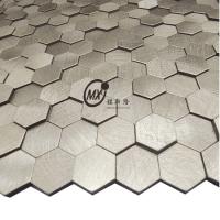 China Stainless Steel Metal Mosaic for sale