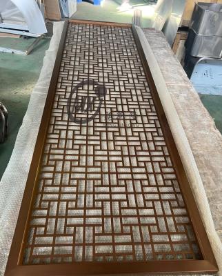China Stainless Steel 304 Oriental Screen Partition 8K Mirror PVD Titanium Gold 1000x2000mm for sale