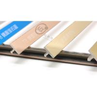China Wholesale Stainless Steel T Shape Trim Strip PVD Coated 10mm 15mm 20mm for Interior Decoration Cabinet Door for sale