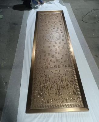 China Stainless Steel Room Divider for Airport Lounge for sale
