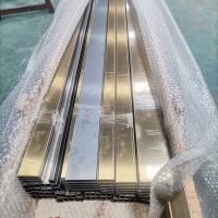 China 0.5mm-1.2mm Gold PVD Coated Stainless Steel U Channel Trim - 10×2438mm to 15×3048mm Sizes for sale