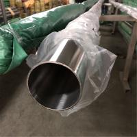 China Cold Rolled SS304 Stainless Steel for Construction/ Decoration/ Industry/ Furniture/ Medical/ Shipbuilding/ Petroleum/ C for sale