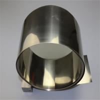 China ST12 B209 Color Prepainted Galvanized Steel Strip Coil GB/T3880 for sale