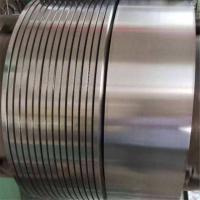China E235 1mm Galvanized Iron Sheet Coil Strip 1250mm For Decorate Material for sale