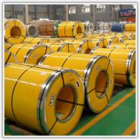 China ST12 B209 Color Prepainted Galvanized Steel Strip Coil GB/T3880 for sale